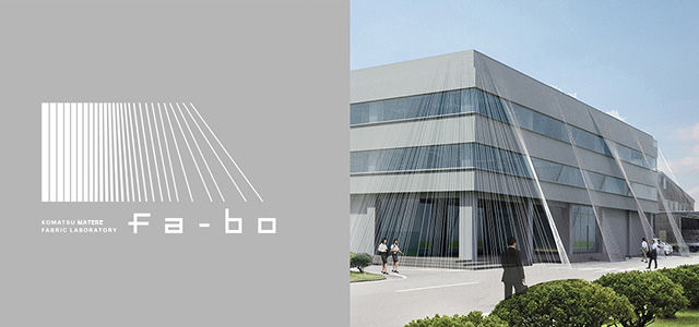 KOMATSU MATERE FABRIC LABORATORY [ fa-bo ] | Future seismic ...